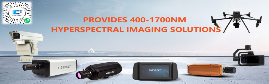 resized_image_1920x600 - Lenz Instruments